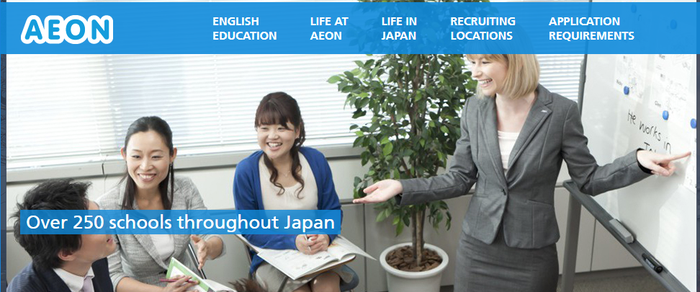 KDDI, Aeon English school을 운영하는 Aeon Corp 인수 - 로아AI