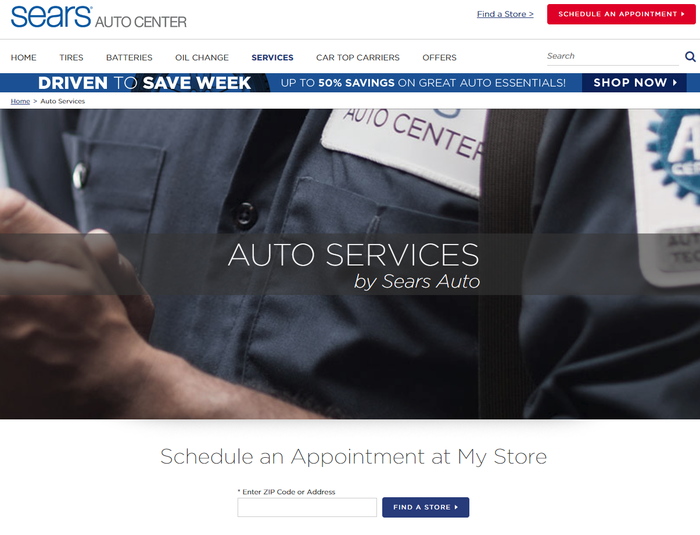 Sears, Amazon과의 협력 발표 후 주가 상승 - 로아AI