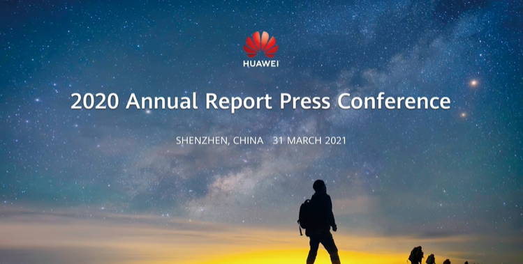 Huawei, 미국 규제로 지난해 매출 성장률 급감 - 로아AI