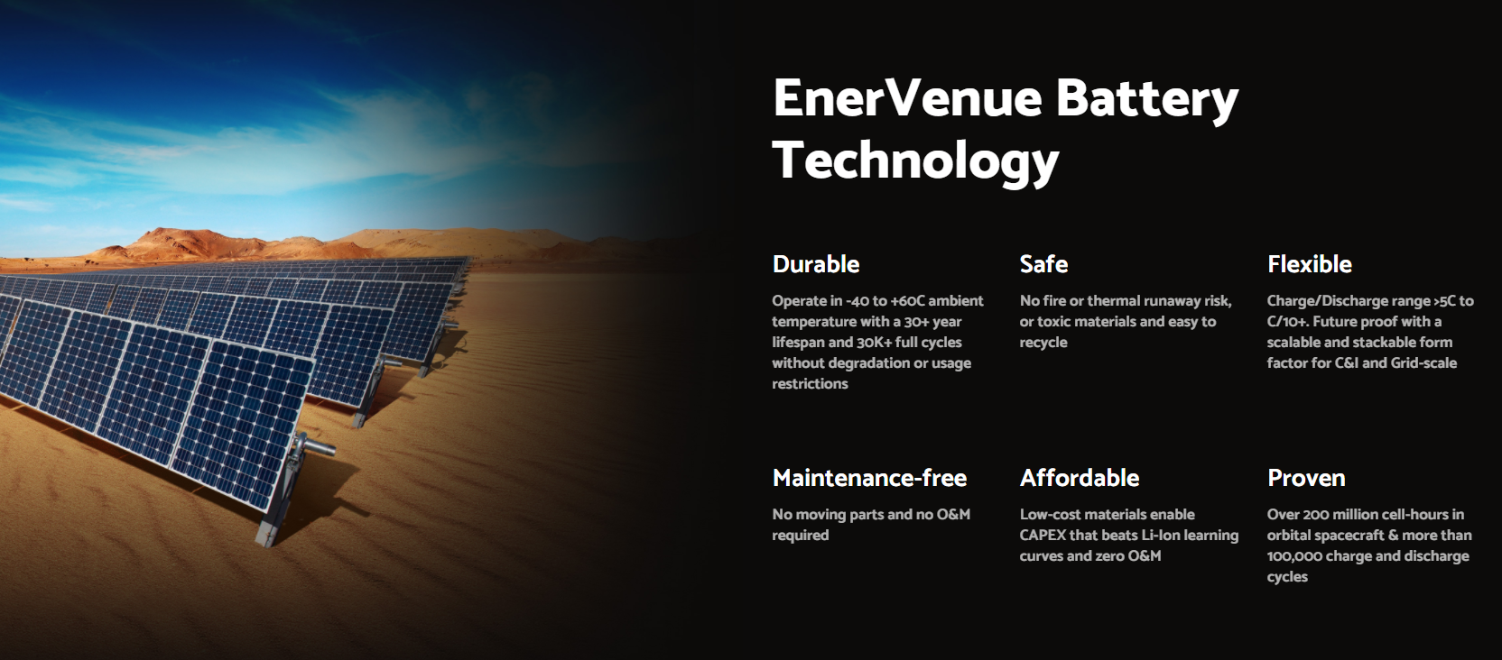 니켈 수소 배터리 스타트업 이너베뉴(EnerVenue), 1억 달러 투자 유치 - 로아AI