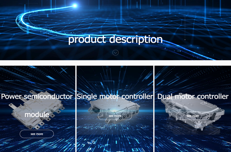[리드라이브(Leadrive)] 중국 전기차 전력 솔루션 기업 - 로아AI